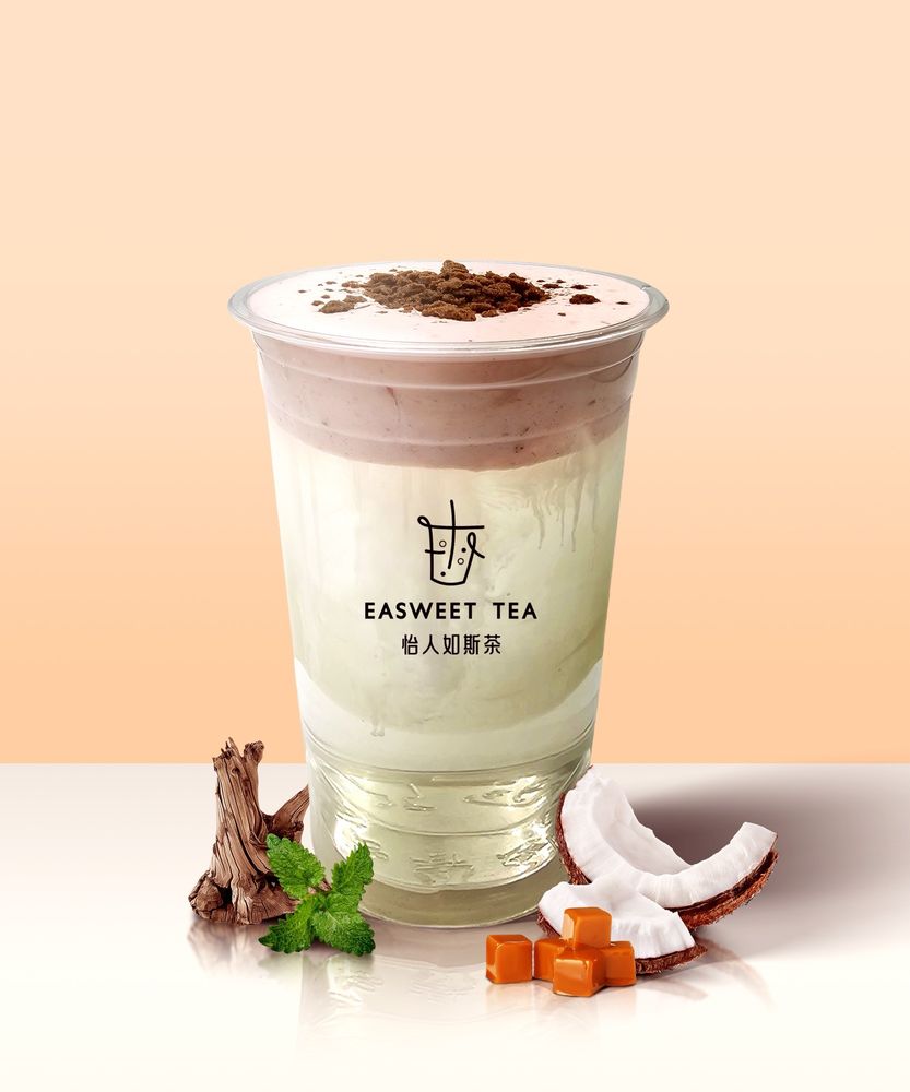 EASWEET - Updated December 2025 - 130 Photos & 55 Reviews - 400 S ...