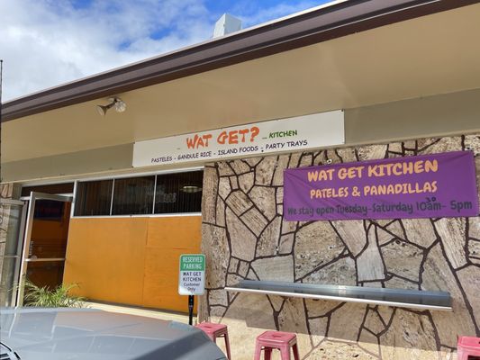 WAT GET KITCHEN - Updated March 2025 - 544 Photos & 284 Reviews - 94 ...