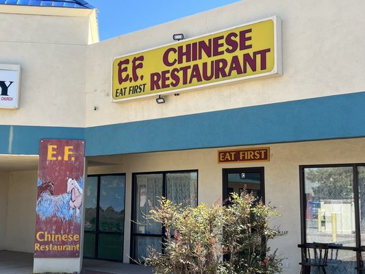 EAT FIRST CHINESE RESTAURANT - Updated December 2025 - 46 Photos & 83 ...