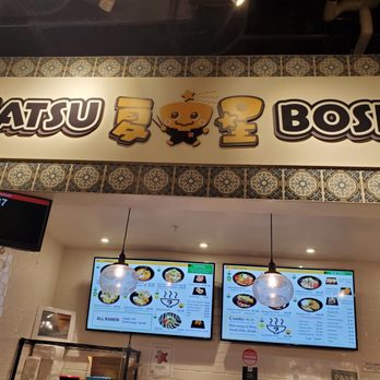 HOKKAIDO RAMEN NATSUBOSHI - Updated June 2024 - 150 Photos & 64 Reviews - 458 Keawe St, Honolulu ...