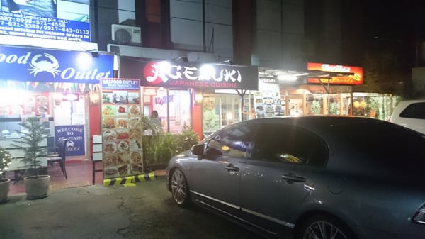 AGEZUKI JAPANESE CUISINE - Updated July 2025 - 83 Katipunan Avenue ...