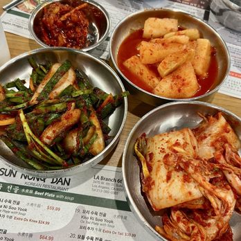 SUN NONG DAN - Updated February 2025 - 1611 Photos & 1481 Reviews - 710 S Western Ave, Los ...