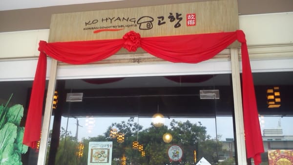 KO HYANG KOREAN COUNTRY DELIGHTS - Updated January 2026 - Lot P 1-20 ...