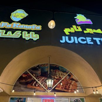 JUICE TIME & PAPA KANAFA - Updated January 2025 - 261 Photos & 105 ...