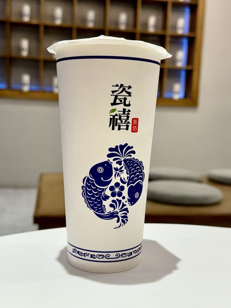 TEAZZI TEA SHOP - Updated November 2024 - 38 Photos & 32 Reviews - 1026 ...