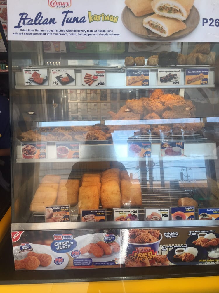 MINISTOP - G/F Alejandro Lasam Aguirre Bldg, Paraaque, Metro Manila ...