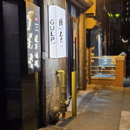 GULP - Updated December 2025 - 437 Photos & 413 Reviews - 42-45 27th St ...