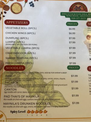 KUSINA DE MAYNILA - 21 Photos & 27 Reviews - 3001 Stockton Hill Rd ...