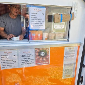 ASATO FAMILY SHOP - Updated October 2025 - 658 Photos & 225 Reviews ...