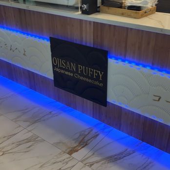 OJISAN PUFFY - Updated January 2026 - 45 Photos & 16 Reviews - 1025 ...