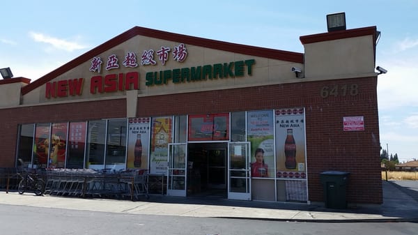 NEW ASIA SUPERMARKET - Updated January 2026 - 52 Photos & 27 Reviews ...