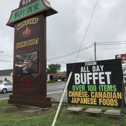 MAPLE LEAF QUEENS BUFFET - Updated December 2025 - 25 Photos & 19 ...