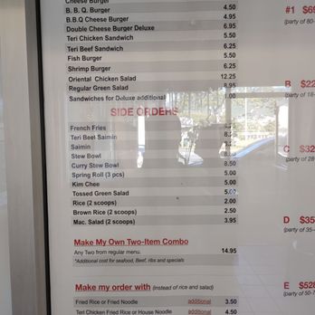 ONE PLUS ONE DRIVE INN - 464 Photos & 214 Reviews - 2437 S King St ...