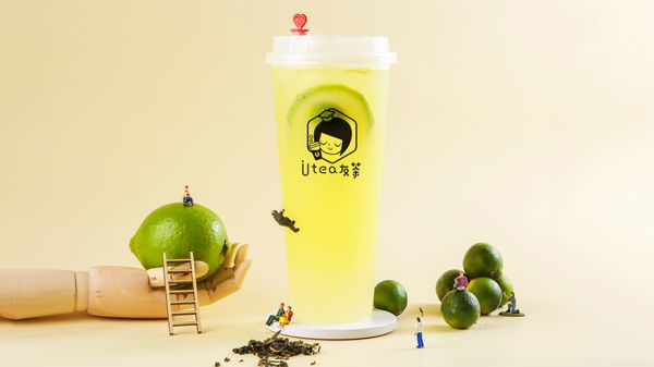 U TEA - 67 Photos & 13 Reviews - 3 Destiny Usa Dr, Syracuse, NY - Menu ...