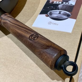 TAKU IRONWARE - Updated October 2025 - 68 Photos - 10215 S De Anza Blvd ...