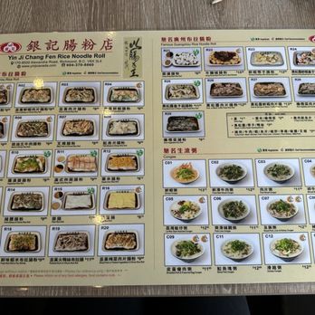 YIN JI CHANG FEN - Updated September 2024 - 341 Photos & 69 Reviews ...