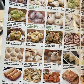 DIM SUM PALACE - Updated January 2025 - 3183 Photos & 1843 Reviews ...