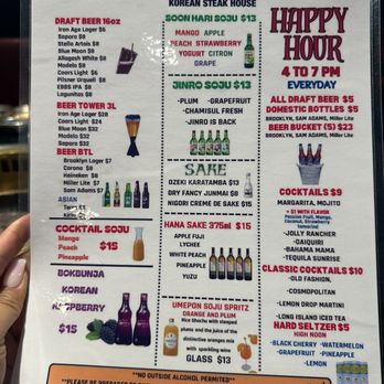 IRON AGE KOREAN STEAKHOUSE - Updated January 2025 - 264 Photos & 101 ...