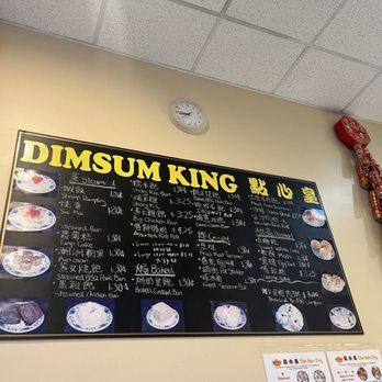 DIM SUM KING - Updated December 2024 - 874 Photos & 613 Reviews - 617 S ...