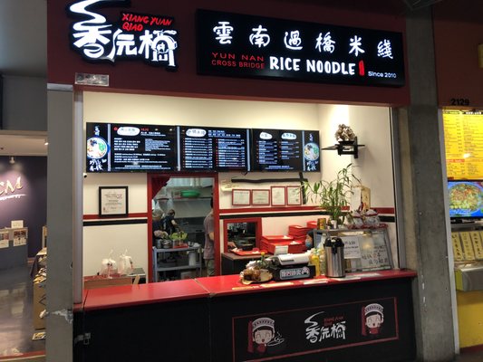 XIANG YUAN QIAO BRIDGE RICE NOODLE - 34 Photos & 22 Reviews - Chinese ...