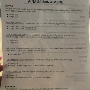 AINA SAIMIN & DINER - Updated July 2025 - 299 Photos & 127 Reviews ...