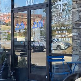 ZITO GREEK KITCHEN - Updated July 2025 - 32 Photos & 14 Reviews - 1015 ...