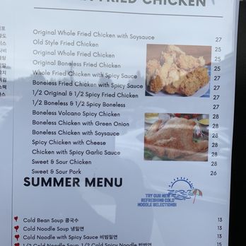 YEWON KOREAN RESTAURANT - Updated December 2025 - 65 Photos & 14 ...