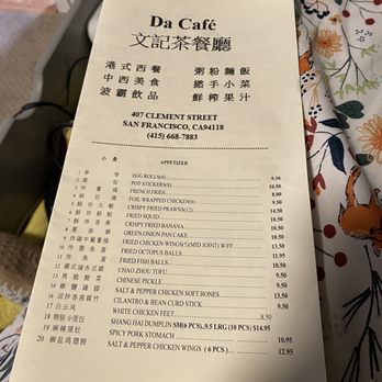 D & A CAFE - Updated July 2024 - 1359 Photos & 710 Reviews - 407 ...