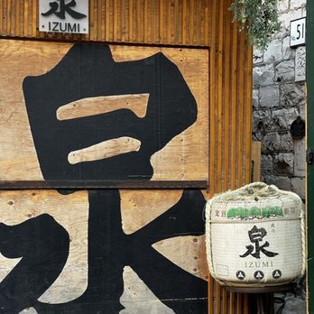 IZUMI ONTARIO SPRING WATER SAKE COMPANY - Updated January 2026 - 281 ...