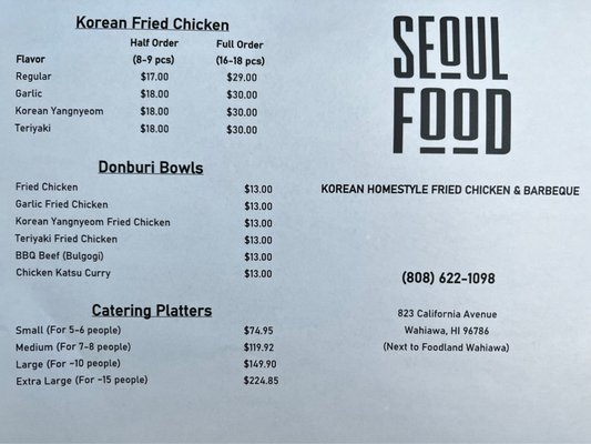 SEOUL FOOD - 43 Photos & 23 Reviews - 823 California Ave, Wahiawa ...