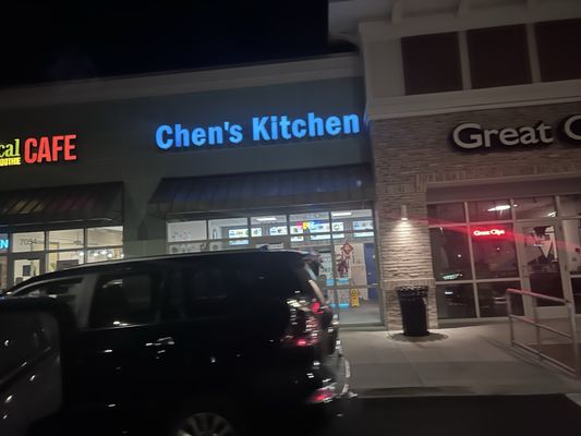 CHEN’S KITCHEN - Updated December 2025 - 33 Photos & 32 Reviews - 7056 ...
