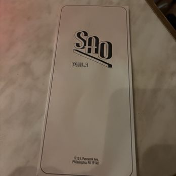 SAO - Updated February 2026 - 89 Photos & 14 Reviews - 1710 E Passyunk ...