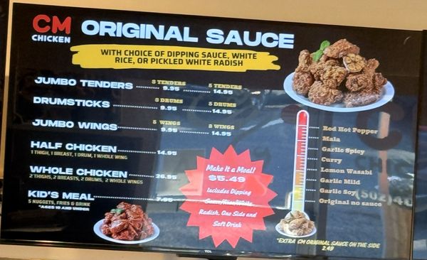 CM CHICKEN - Updated September 2025 - 11 Photos - 6600 Bardstown Rd ...