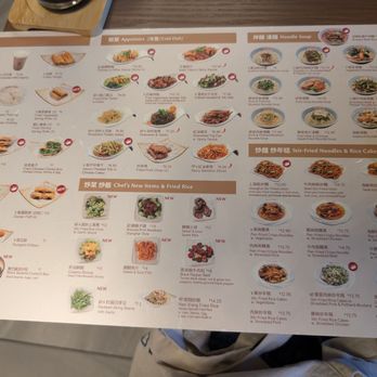 NAN XIANG SOUP DUMPLINGS - KOP - Updated November 2024 - 558 Photos ...