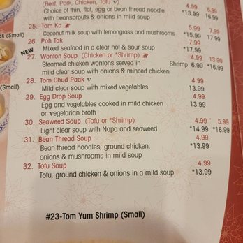 RUBY OF SIAM - Updated December 2024 - 171 Photos & 159 Reviews - 1849 ...