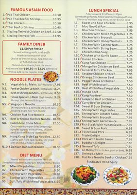 HONG KONG CHINESE RESTAURANT - Updated June 2024 - 125 Photos & 239 ...