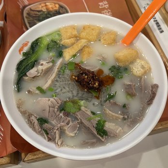 YOZI NOODLES - Updated June 2024 - 307 Photos & 71 Reviews - 5805 8th ...