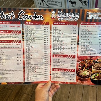 CHOI’S GARDEN - 1315 Photos & 540 Reviews - 1303 Rycroft St, Honolulu ...