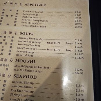 IMPERIAL MANDARIN RESTAURANT - Updated October 2024 - 619 Photos & 533 ...