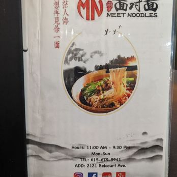 MEET NOODLES - Updated June 2024 - 522 Photos & 390 Reviews - 2121 ...
