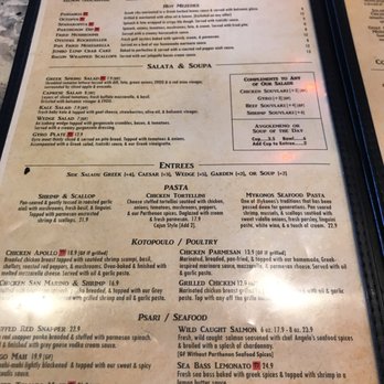 PARTHENON GRILLE - 126 Photos & 202 Reviews - 1962 S Church St ...