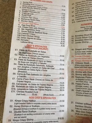 KIMPO GARDEN - 13 Photos & 15 Reviews - Av. Jesús Toribio Piñero 264 ...