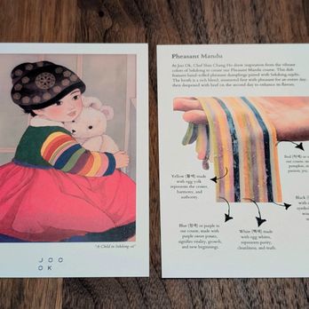 JOO OK - Updated October 2025 - 572 Photos & 44 Reviews - 22 W 32nd St ...