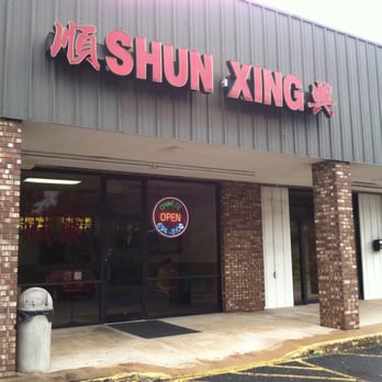 SHUN XING - Updated December 2025 - 11 Reviews - 301 S Main St, Stuart ...