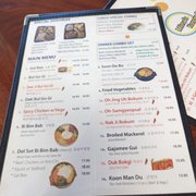 MINA’S KOREAN BBQ - 291 Photos & 249 Reviews - 3730 N 1st St, San Jose ...