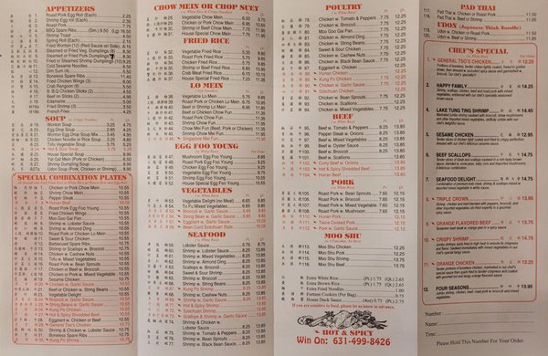 WINON CHINESE FOOD - Updated October 2025 - 22 Photos & 69 Reviews ...