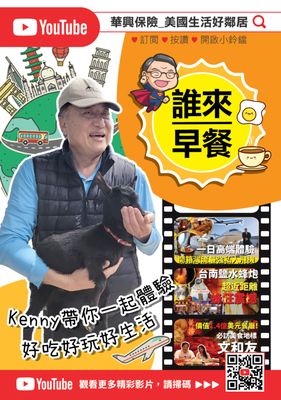 KCAL INSURANCE AGENCY - Updated December 2025 - 55 Photos & 212 Reviews ...