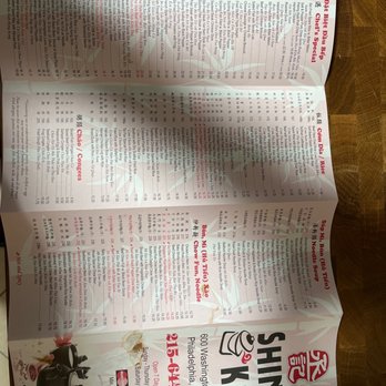 SHING KEE - Updated March 2025 - 199 Photos & 108 Reviews - 600 ...