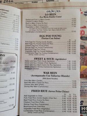 MEE JUN CHOP SUEY - 29 Photos & 45 Reviews - 526 Sheridan Rd, Highwood ...