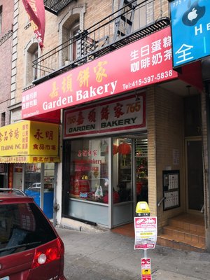 GARDEN BAKERY - 181 Photos & 173 Reviews - 765 Jackson St, San ...